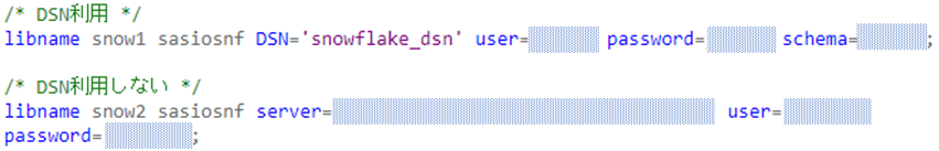 SAS/ACCESSのご紹介とSnowflakeとの連携デモ - SAS Japan