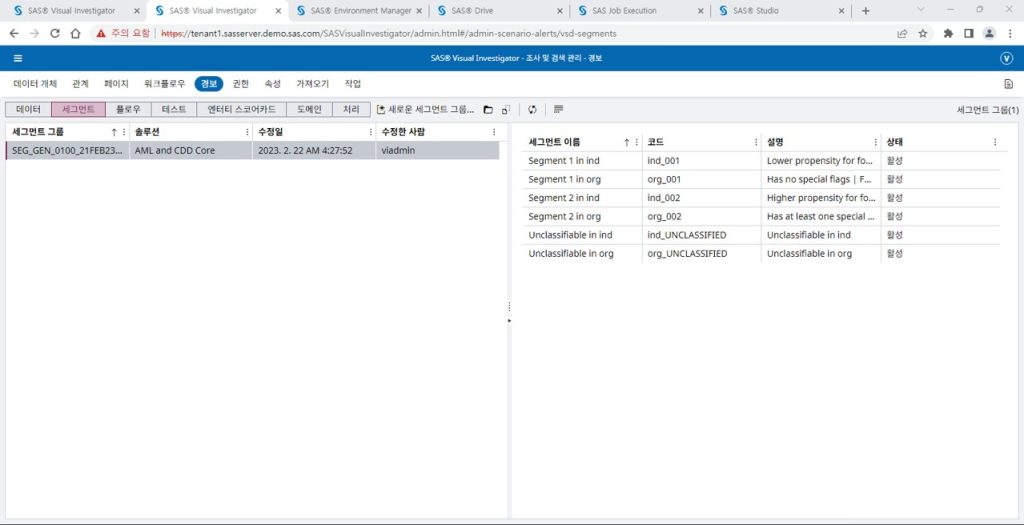 [AML 시리즈 #3] 차세대 AML(Anti-Money Laundering) 솔루션에서 지원하는 행동 모델과 자동 선별 기능 ...