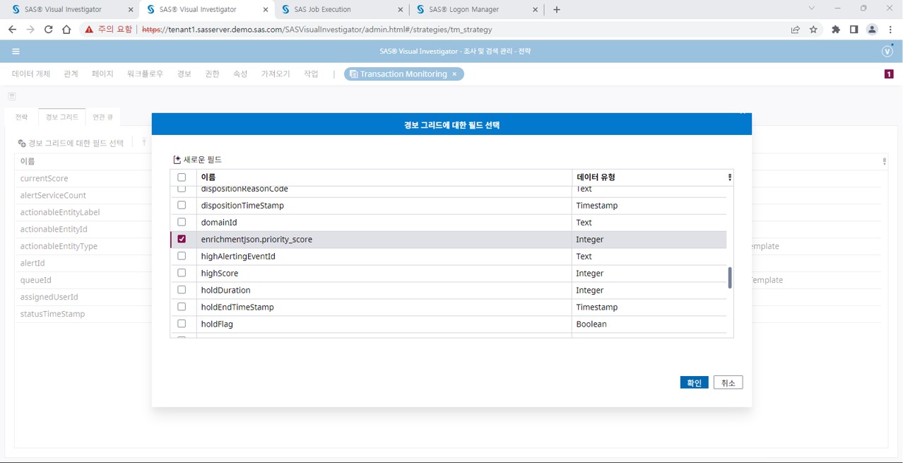 [AML 시리즈 #3] 차세대 AML(Anti-Money Laundering) 솔루션에서 지원하는 행동 모델과 자동 선별 기능 ...