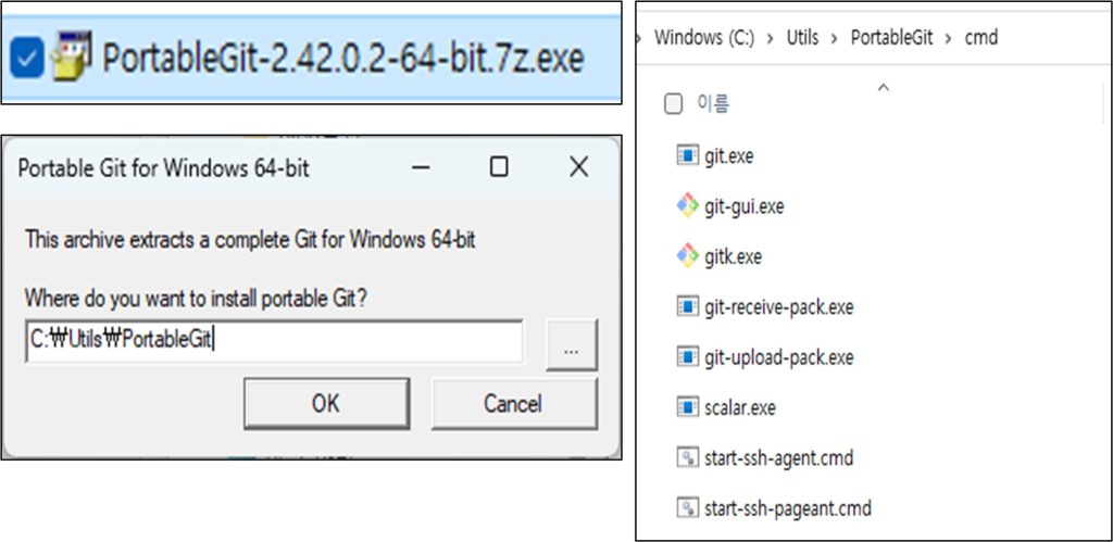 SAS Enterprise Guide에서 Github 연결하기 - SAS Korea Blog