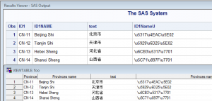 Using Chinese characters as labels on SAS Maps - SAS Learning Post