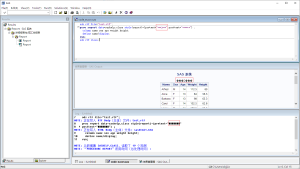 Review garbage characters in RTF output on Unicode SAS - SAS Users