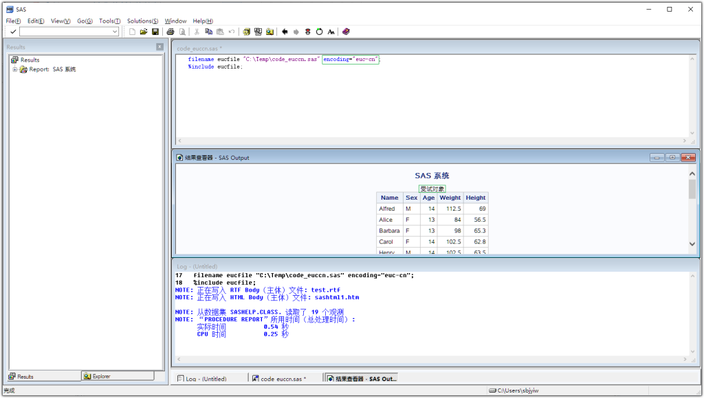 Review garbage characters in RTF output on Unicode SAS - SAS Users